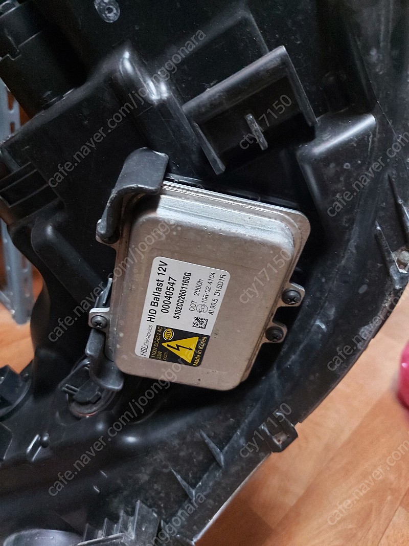 그랜져 hg hid타입 헤드램프 팝니다 | 기타 부품/용품 | 중고나라