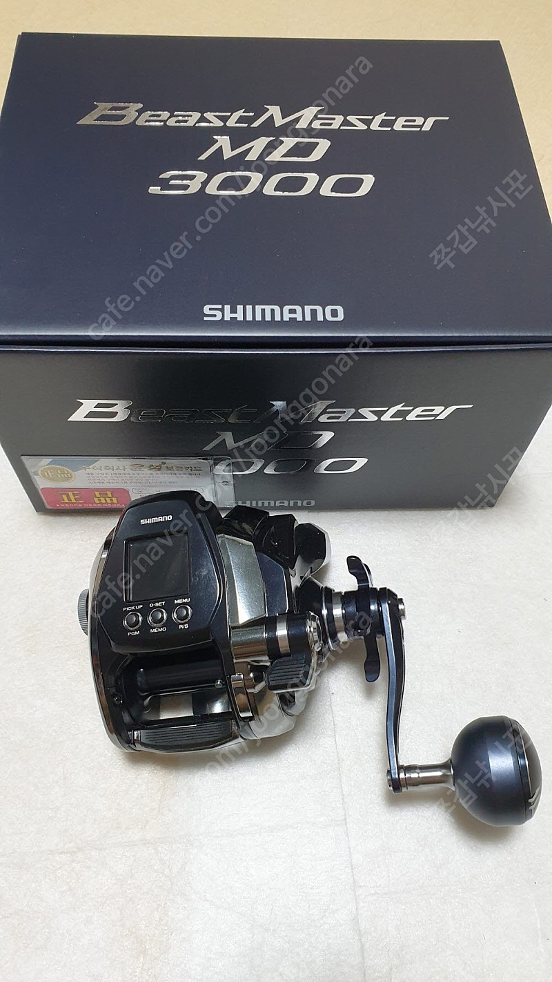 시마노 비스트마스터 MD3000 윤성정품 팝니다. | 낚시용품 | 중고나라