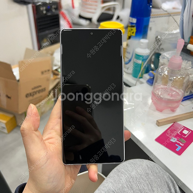 갤럭시A퀀텀 A716 SK 실버 128GB 15만 57... | 스마트폰 | 중고나라