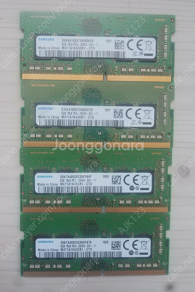 삼성 노트북램 8g ddr4 2666 4개 팝니다. | 키보드/마우스/스피커 | 중고나라