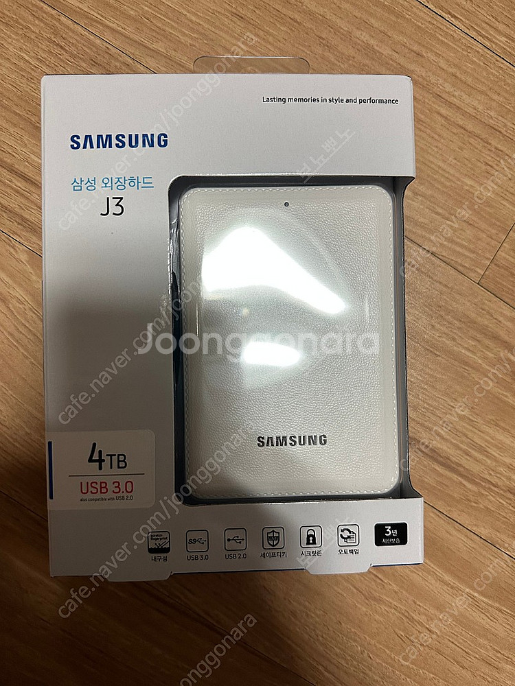 삼성 외장하드 J3 4TB, 케이스 세트(미개봉 새제품 | 키보드/마우스/스피커 | 중고나라
