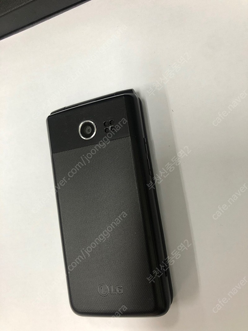 175263 LG폴더폰 블랙 A급 8GB 무잔상 공신폰... | 삼성 | 중고나라