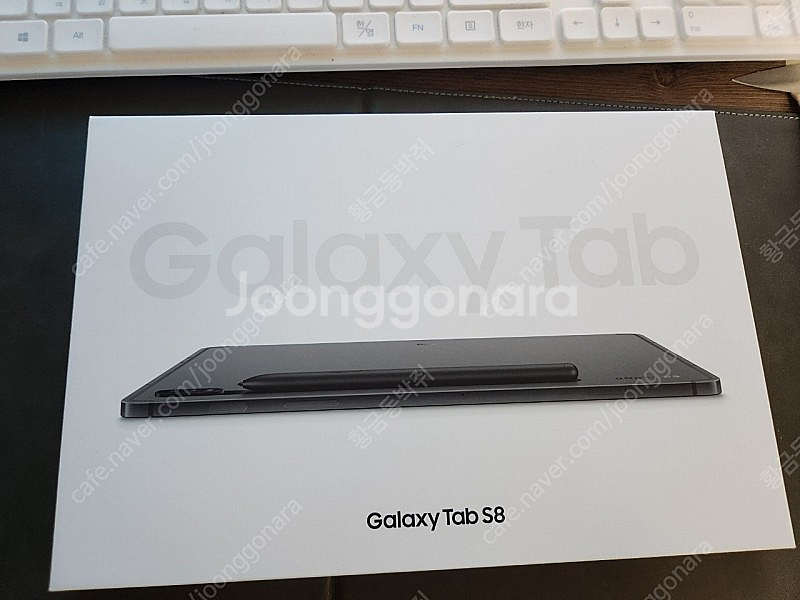 갤럭시탭 s8 256기가 wifi 미개봉 | 태블릿PC | 중고나라