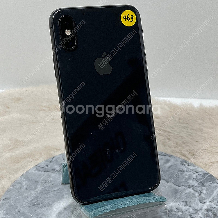 (463) 배터리100 A+급 아이폰XS 256G 스페... | 삼성 | 중고나라