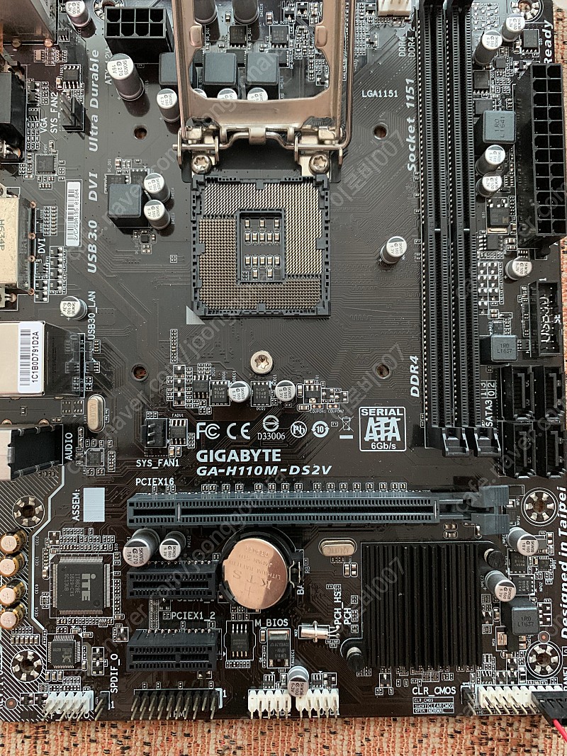 CPU G4560 팬티엄 7세대 H110보드(불량같음)... | 데스크탑/본체 | 중고나라