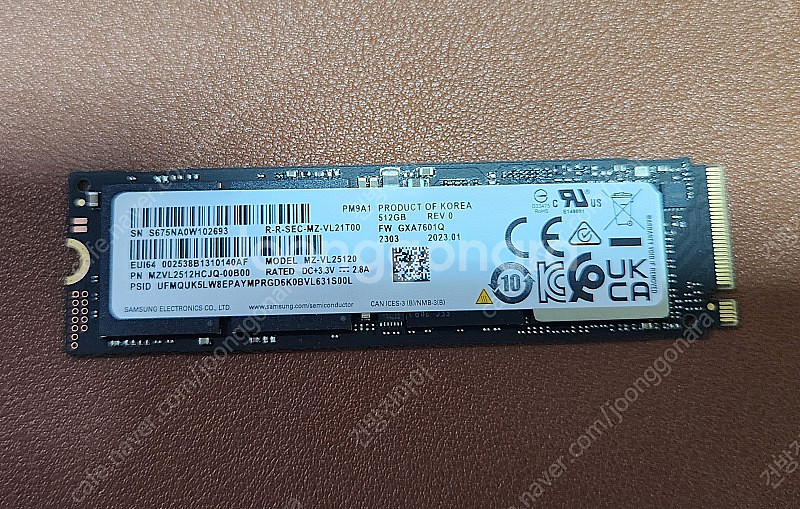 PM9A1 512GB | HDD/SSD/ODD | 중고나라
