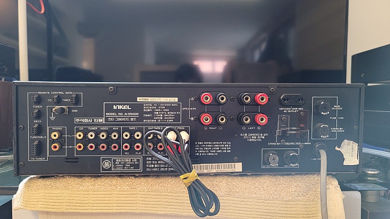 인켈 inkel AI-5500R 인티 앰프 | 오디오/홈시어터 | 중고나라