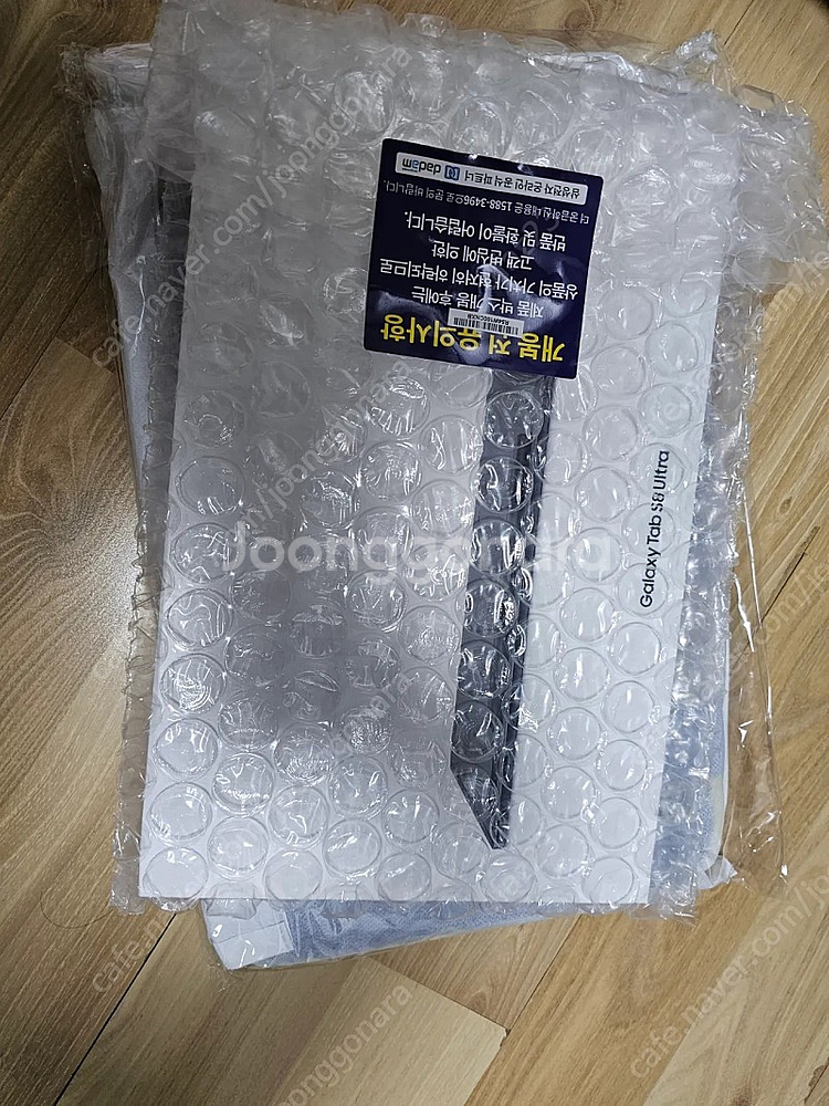 갤럭시 탭 S8 울트라 128 wifi 그라파이트 | 태블릿PC | 중고나라