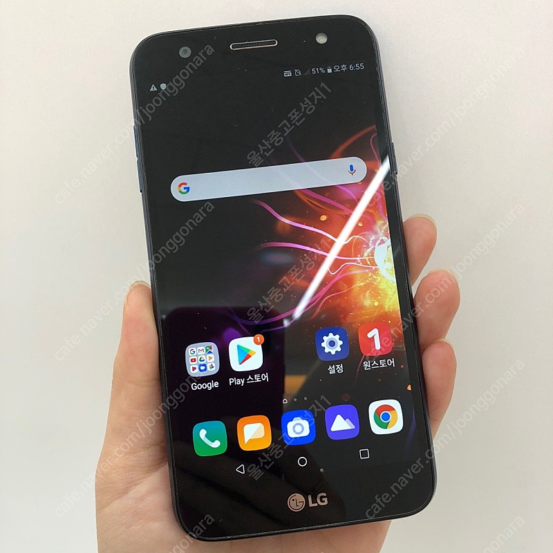 105847 무잔상 LG X5 (X510) 모로칸블루 ... | 스마트폰 | 중고나라