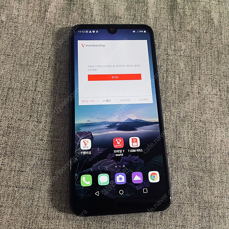 SKT 엘지 X6 X625 블랙 64기가 무잔상! 4만... | 스마트폰 | 중고나라