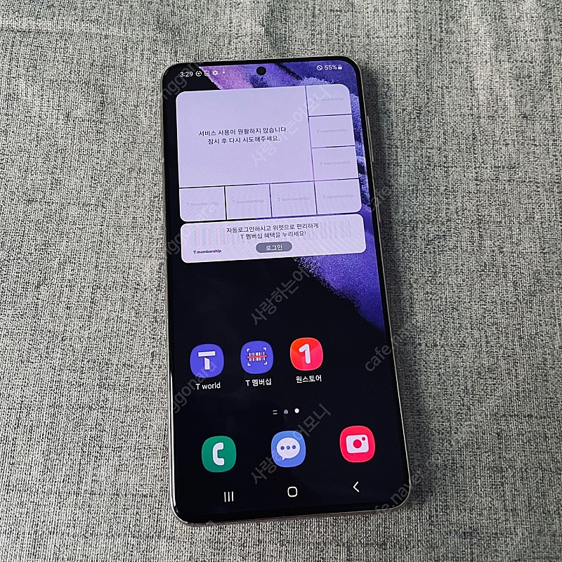 SKT 갤럭시 S21플러스+ 퍼플 256기가 무잔상! ... | 스마트폰 | 중고나라