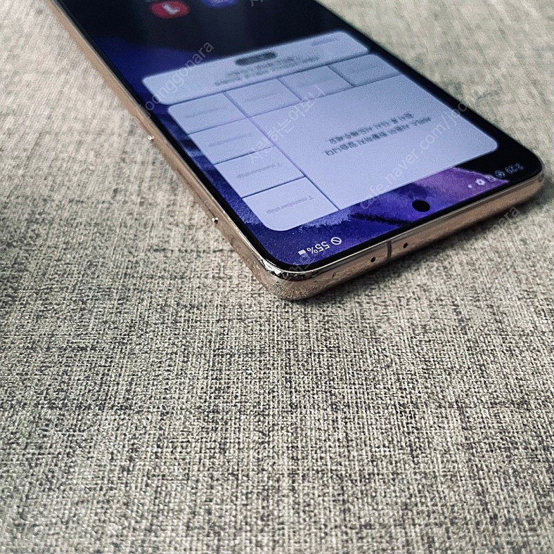 SKT 갤럭시 S21플러스+ 퍼플 256기가 무잔상! ... | 스마트폰 | 중고나라