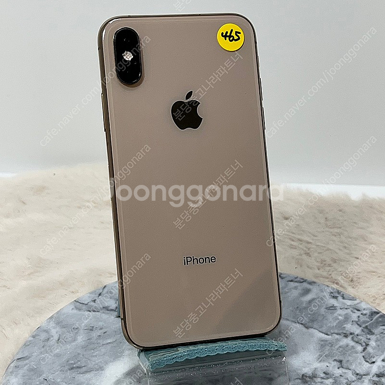 (465) 배터리100 아이폰XS 256G 골드 A급 ... | 삼성 | 중고나라