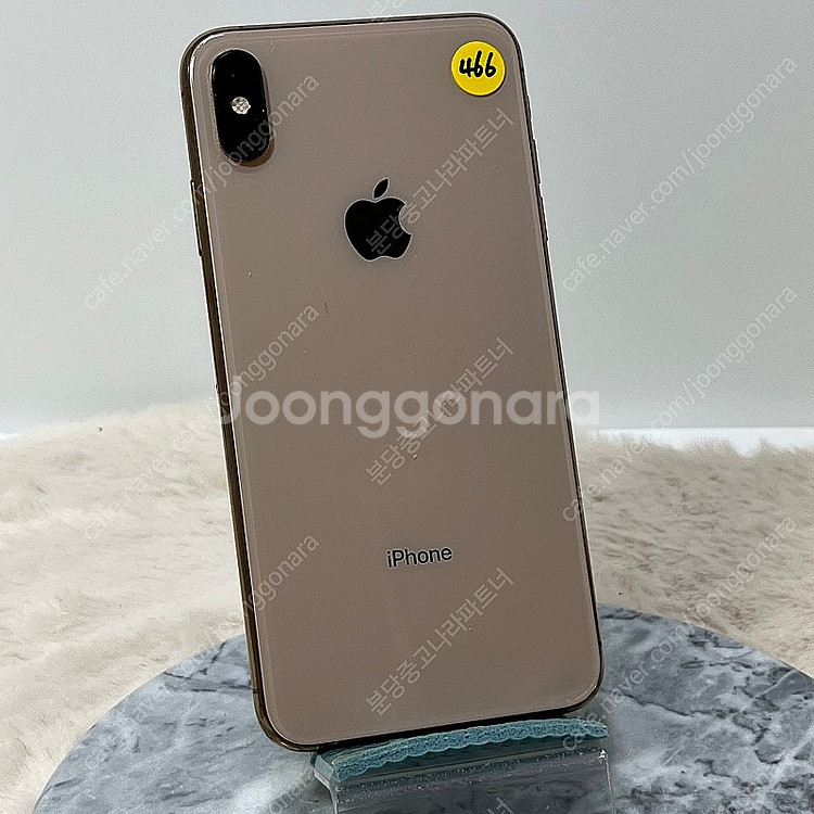 (466) 배터리100 아이폰XS맥스 256G 골드 A... | 삼성 | 중고나라