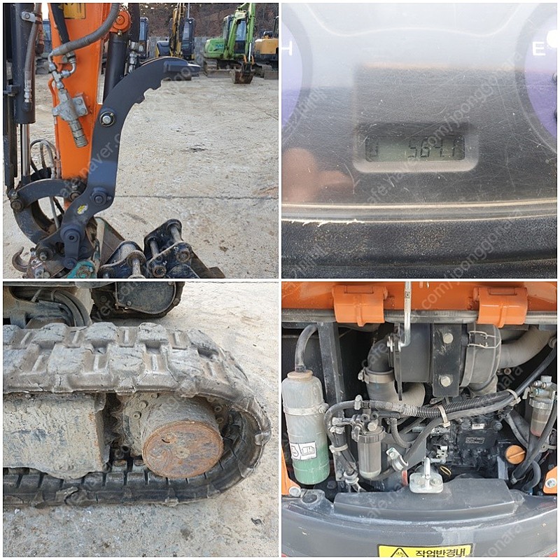 중고미니굴삭기 두산 DX17 코끼리집게 2022년식 중... | 농기계/농업용공구 | 중고나라