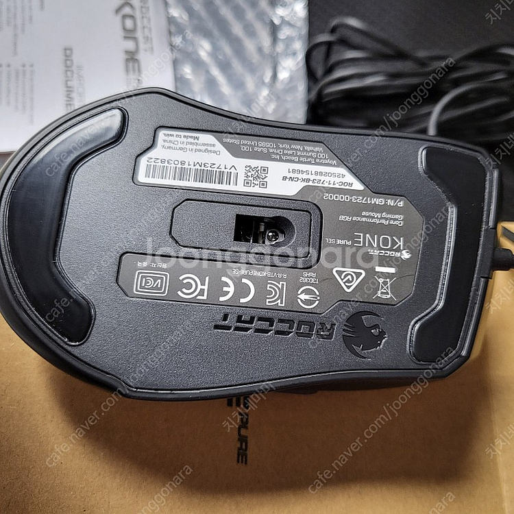 ROCCAT KONE PURE SEL RGB 팝니다. | 중고나라 카페에서 운영하는 공식 사이트