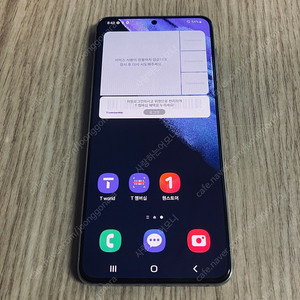 SKT 갤럭시 S21플러스+ 실버 256기가 무잔상! 액정깨끗! 26만원 판매합니다 | 스마트폰 | 중고나라