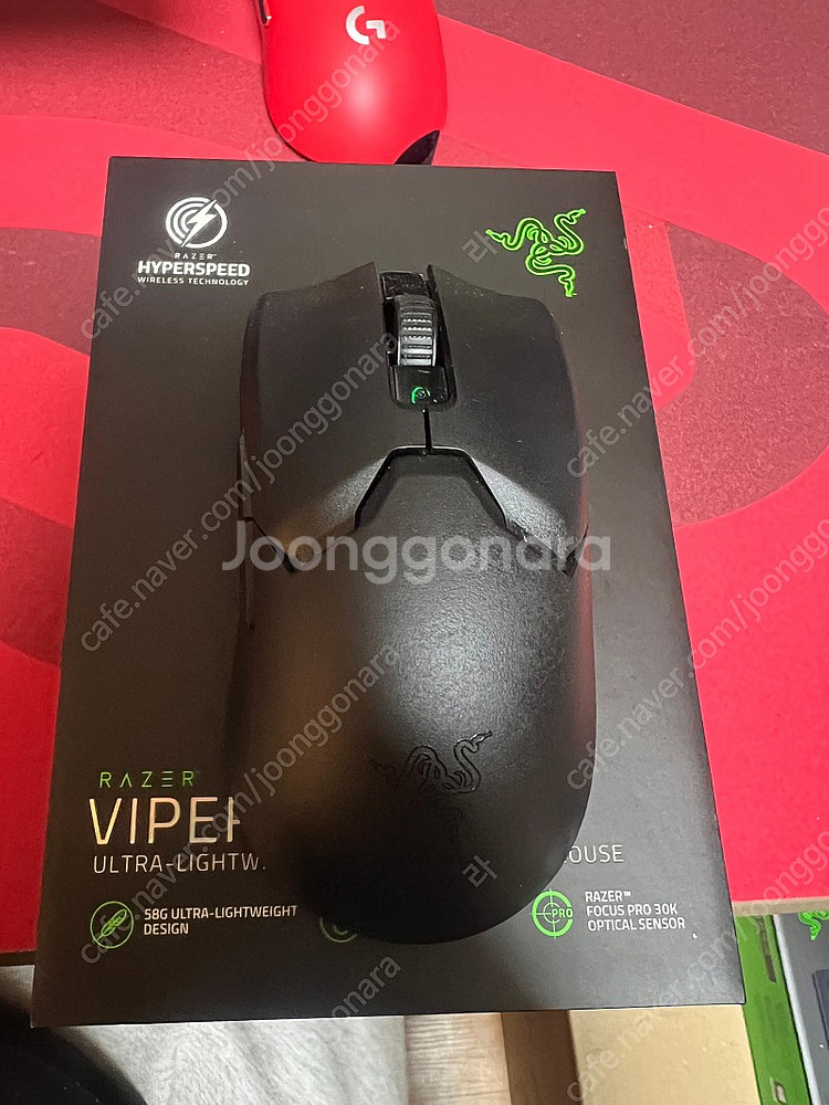 레이저 바이퍼V2pro 팝니다 | 키보드/마우스/스피커 | 중고나라