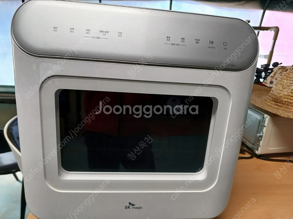 sk매직식기세척기 dwa-2800p 판매 합니다 | 중고나라 카페에서 운영하는 공식 사이트