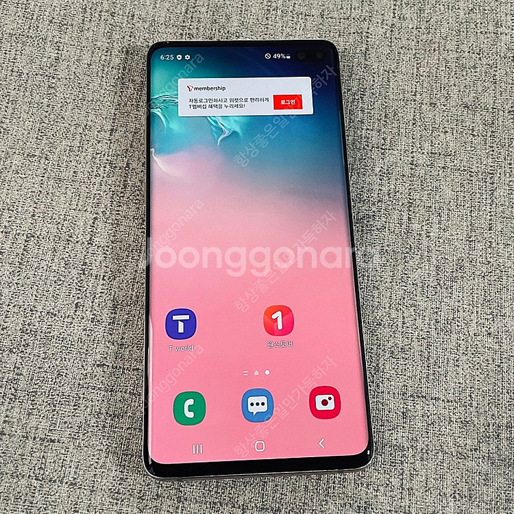 SKT 갤럭시 S10플러스+ 화이트 512기가 무잔상!... | 중고나라 카페에서 운영하는 공식 사이트