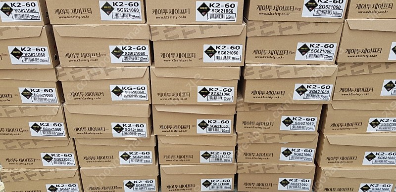 K2안전화 KG60 초경량 고어텍스 새상품 240 24... | 기타 스포츠 | 중고나라