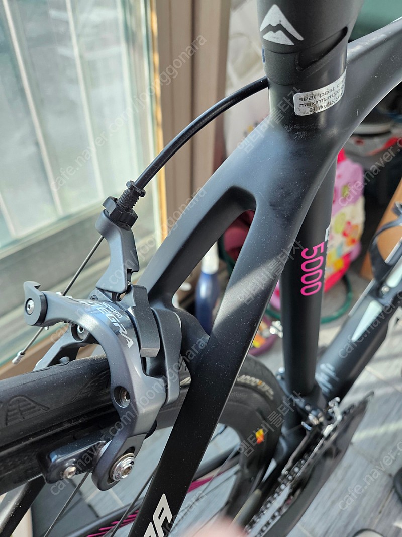 16 메리다 스컬트라 5000 울테그라 R6800 카본... | 로드바이크/사이클 | 중고나라