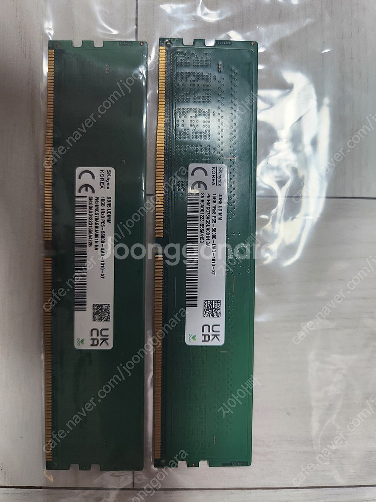 DDR5 5600 32GB (16×2) 하이닉스 A다이... | CPU/메인보드 | 중고나라