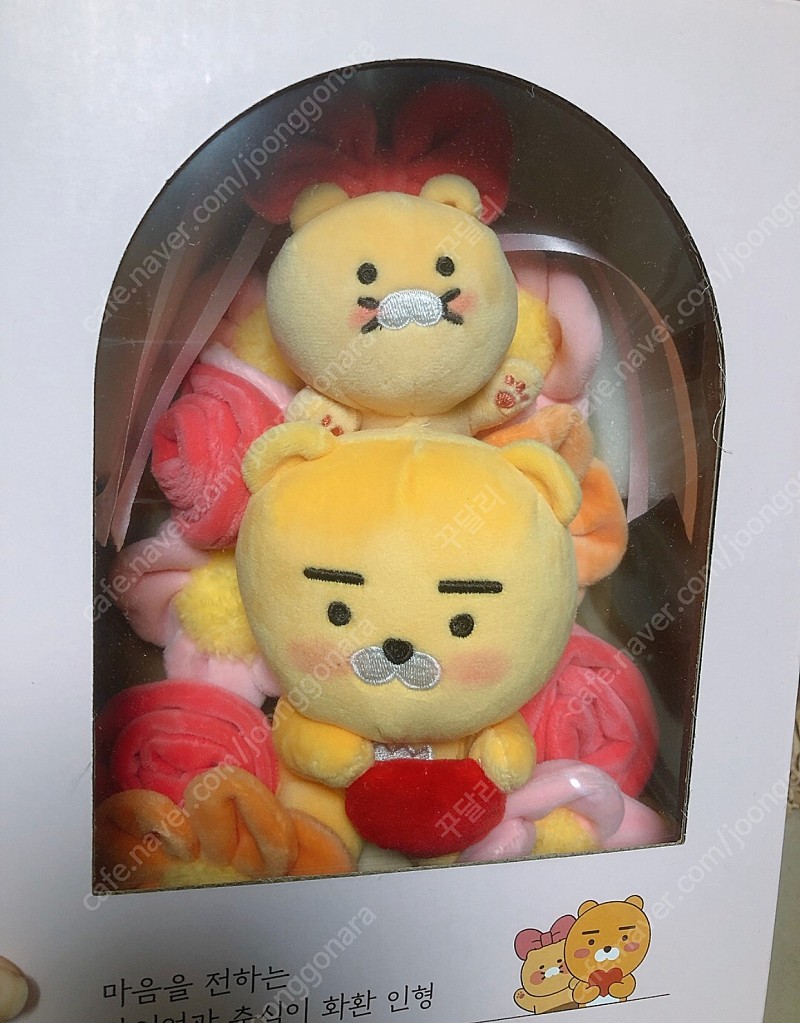 [새상품] 카카오프렌즈 라이언&춘식 화환인형 | 키덜트 | 중고나라