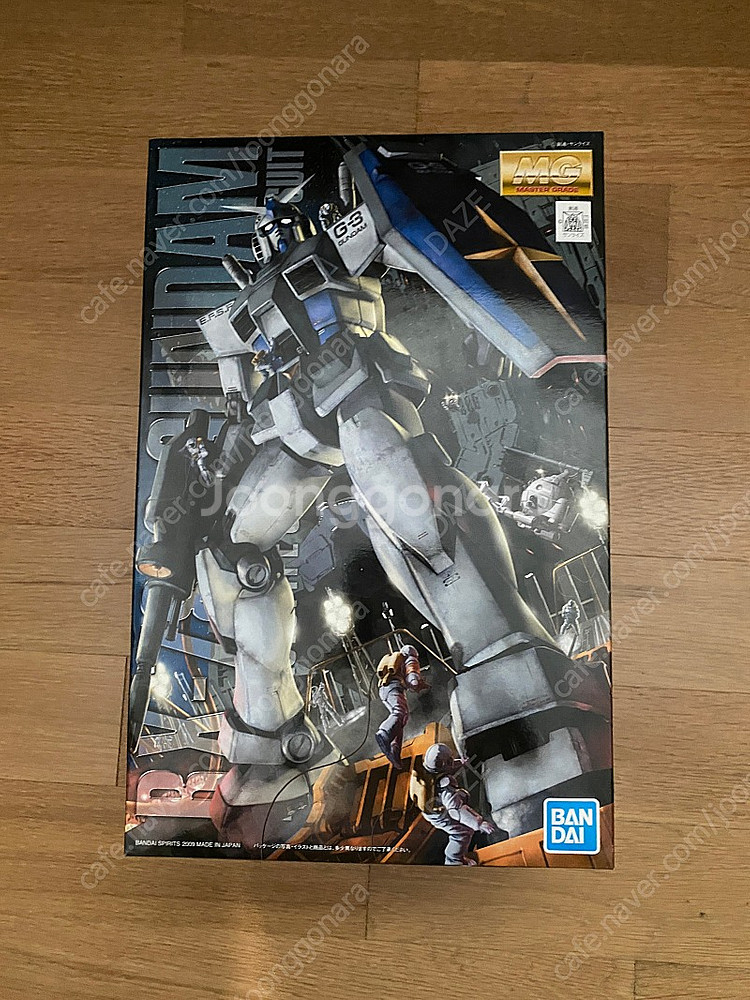 [한정/일반 추가] MG, RG,HG 건프라, 하이레졸... | 키덜트 | 중고나라