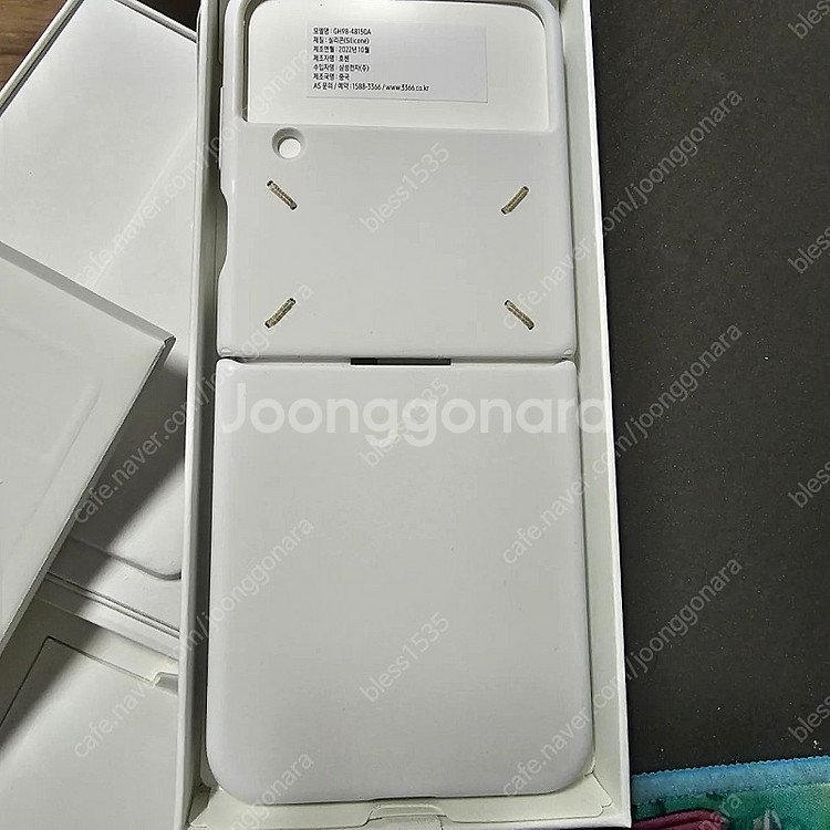 마르지엘라 플립4 512g 팝니다 | 케이스/거치대/보호필름 | 중고나라