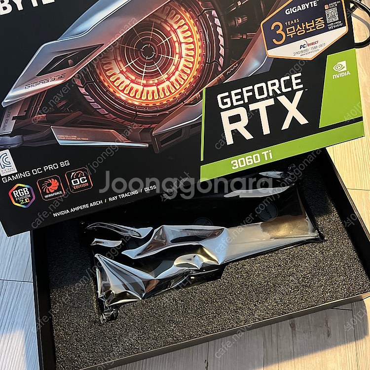 서울 직거래 기가바이트 RTX 3060TI 8G | CPU/메인보드 | 중고나라