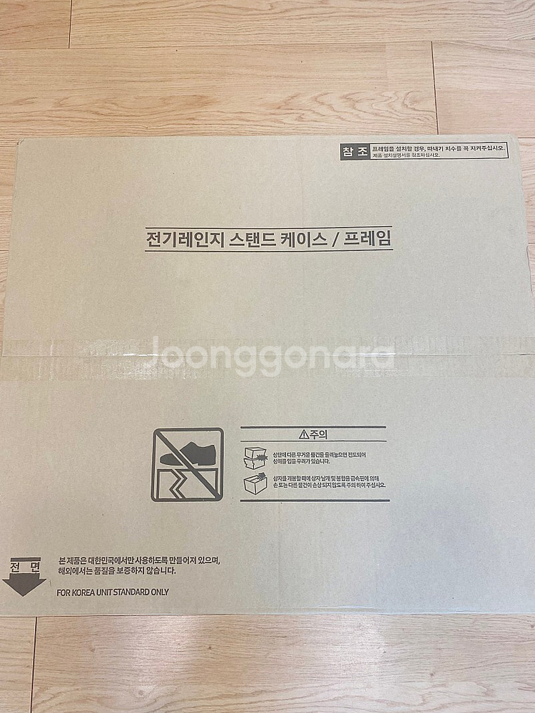 쿠첸 전기레인지 스탠드 케이스 다크실버 미개봉 냉장고 중고나라