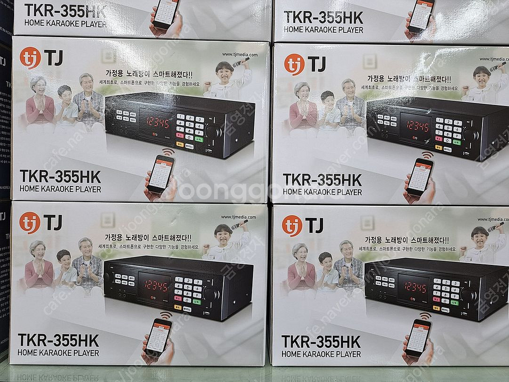 태진 TKR-370HK 가정용반주기 신제품 판매 합니다 | 오디오/홈시어터 | 중고나라