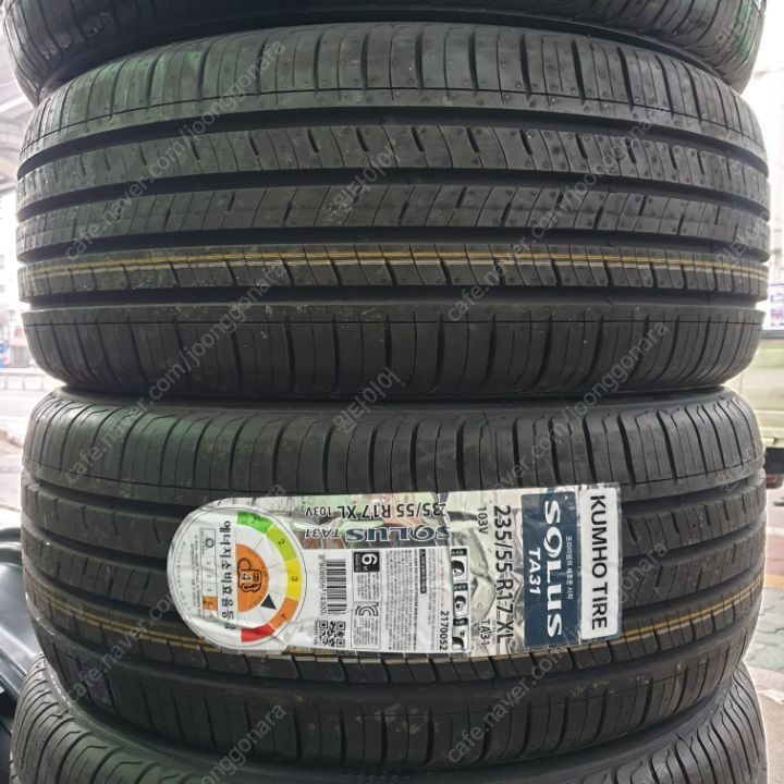 금호 TA31 2355517 2155017 한대분 최저... | 기타 부품/용품 | 중고나라