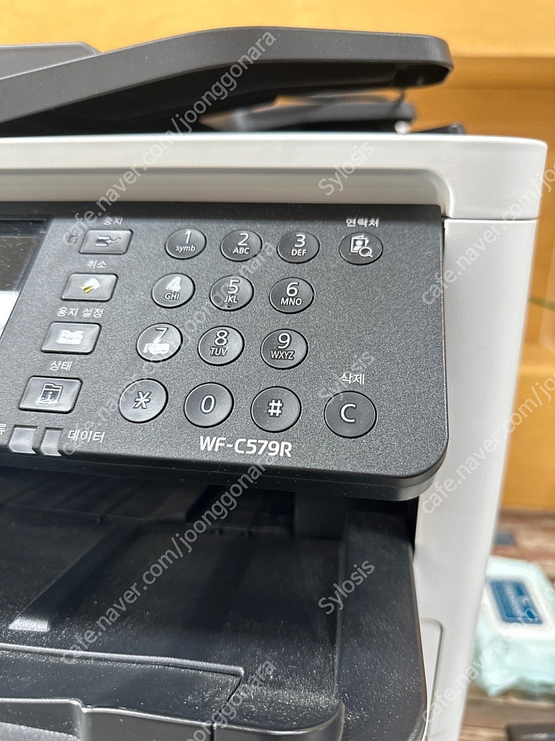 WF-C579R 앱손 복합기 판매 (경남 창원) | 키보드/마우스/스피커 | 중고나라