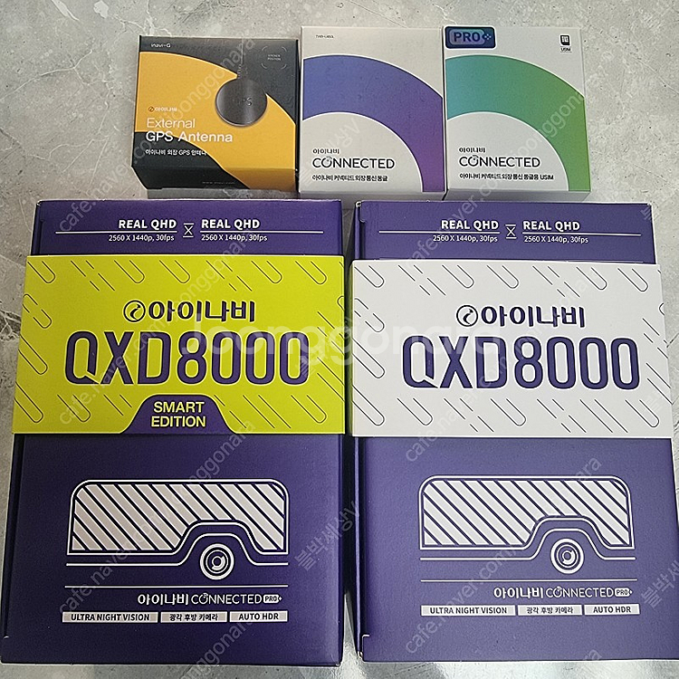 아이나비 QXD8000 스마트에디션,QXD7000(당일... | 중고나라 카페에서 운영하는 공식 사이트