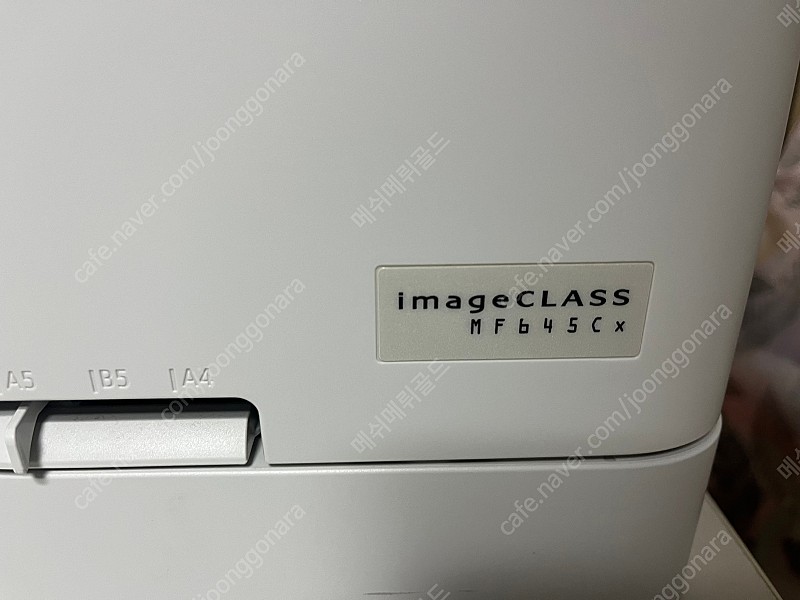 캐논 MF645Cx 컬러복합기 | 키보드/마우스/스피커 | 중고나라