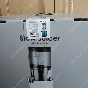 휴롬 H300L | 냉장고 | 중고나라