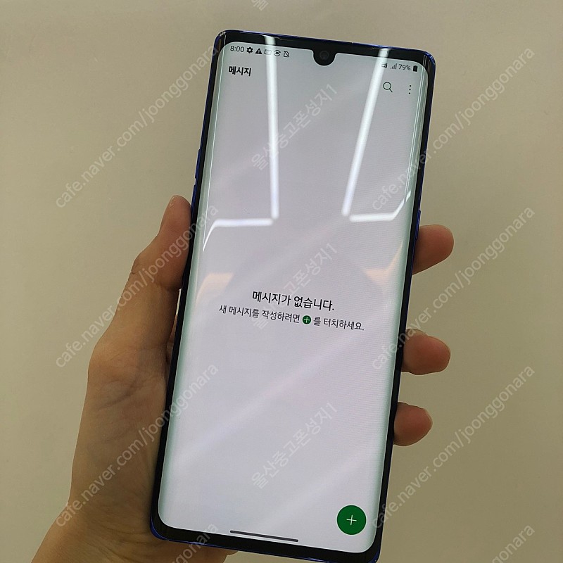 105407 액정깨끗 LG벨벳(G900) 블루 128G... | 삼성 | 중고나라