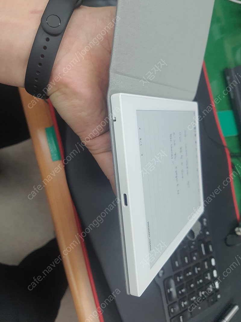 Ratta supernote a6x 라따 수퍼노트 e-... | 태블릿PC | 중고나라