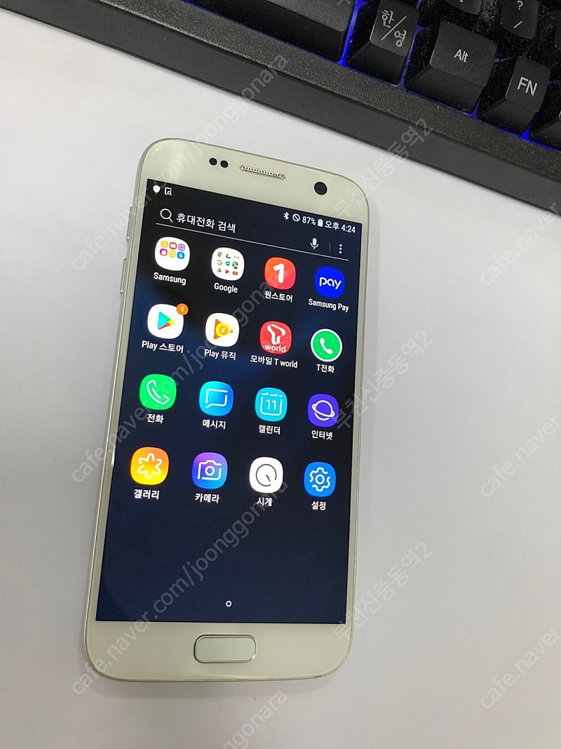 176620 SK 갤럭시S7 화이트 외관 A급 32GB... | 삼성 | 중고나라