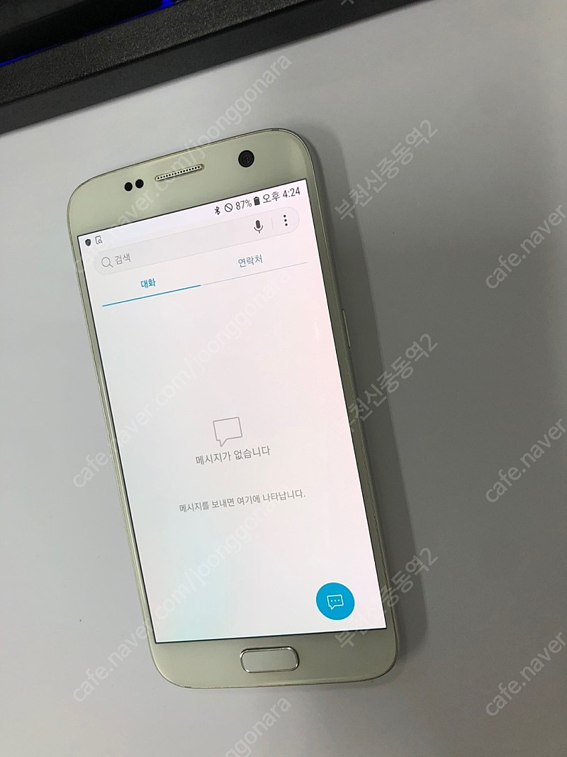 176620 SK 갤럭시S7 화이트 외관 A급 32GB... | 삼성 | 중고나라