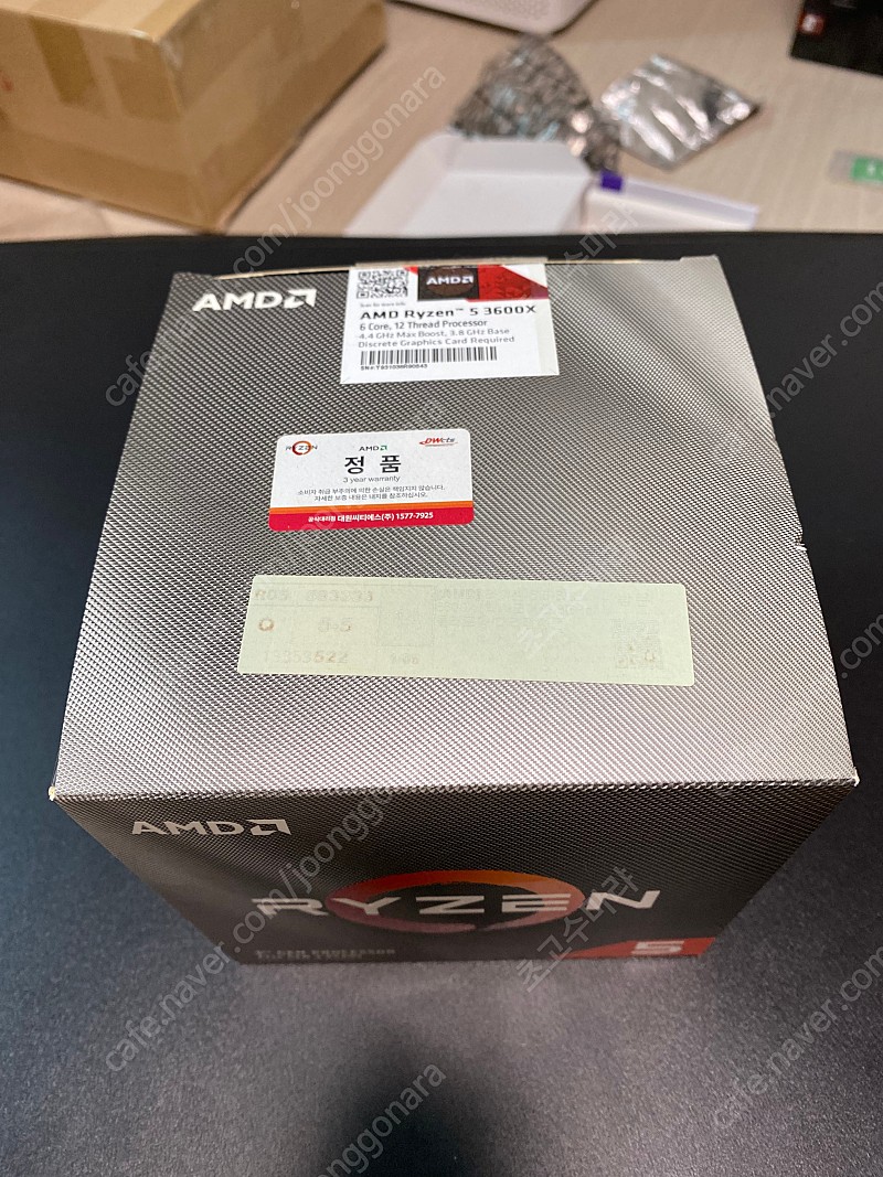 라이젠 amd 3600x + 딥쿨 겜맥스 400xt | CPU/메인보드 | 중고나라