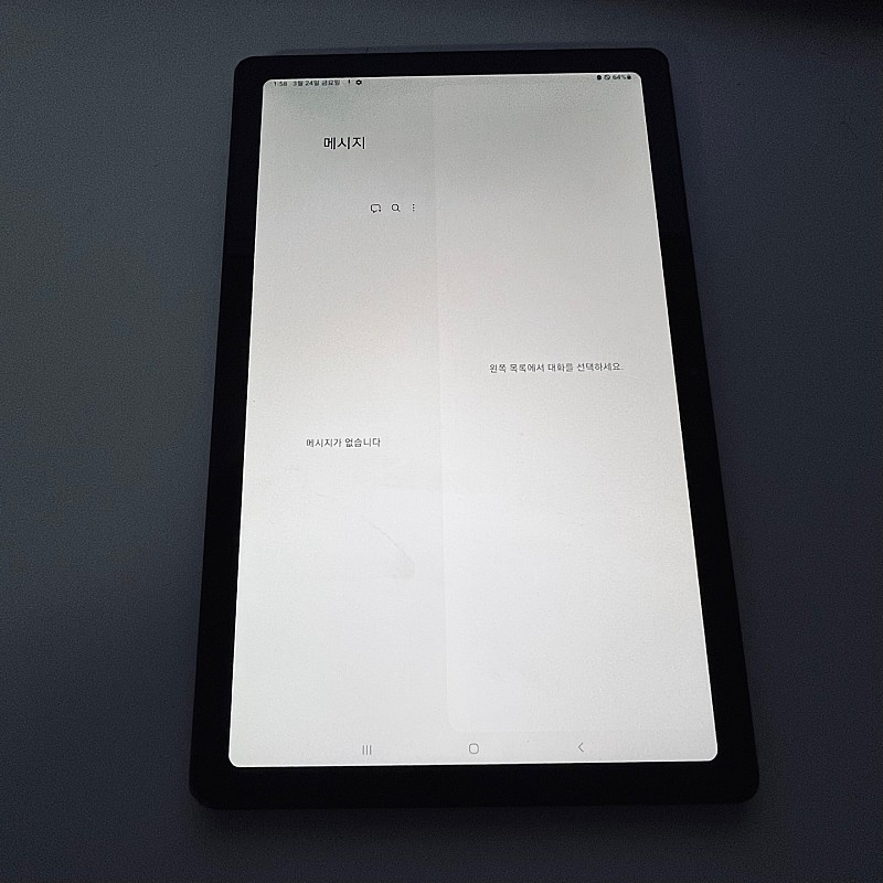 갤럭시 탭 A7 LTE (T505) 블랙 64기가 무잔... | 스마트폰 | 중고나라