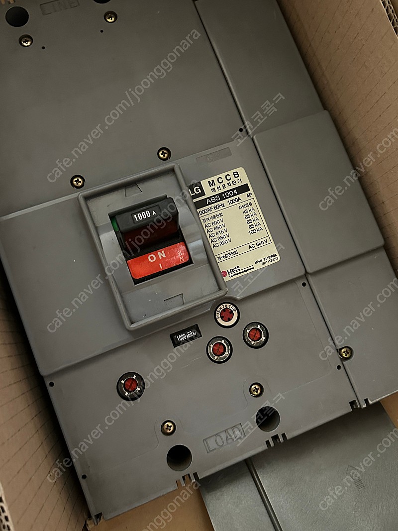 (LS산전) MCCB ABS 1004b / ABS 12... | 산업자재 | 중고나라