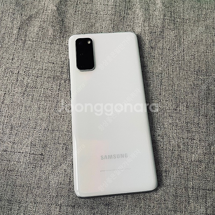 SKT 갤럭시 S20 화이트 128기가 외관깔끔! 19... | 스마트폰 | 중고나라