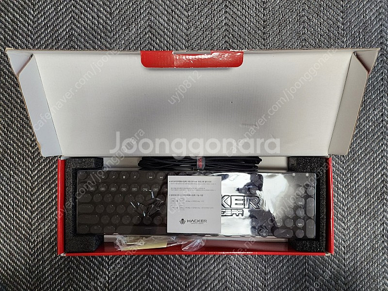 앱코 HACKER K840 레트로 갈축 게이밍 키보드 ... | 중고나라 카페에서 운영하는 공식 사이트