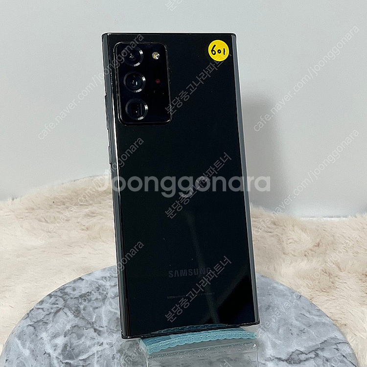 (601) 갤럭시노트20울트라 5G 256G 블랙 A급... | 삼성 | 중고나라