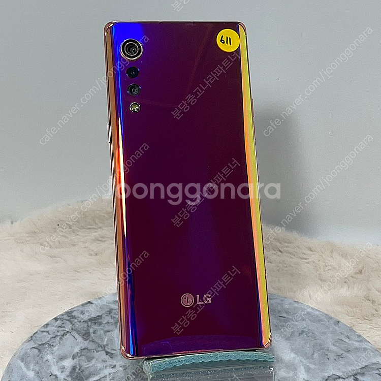 (611) 외관깨끗 S급 LG벨벳 128G 핑크코랄 1... | 삼성 | 중고나라