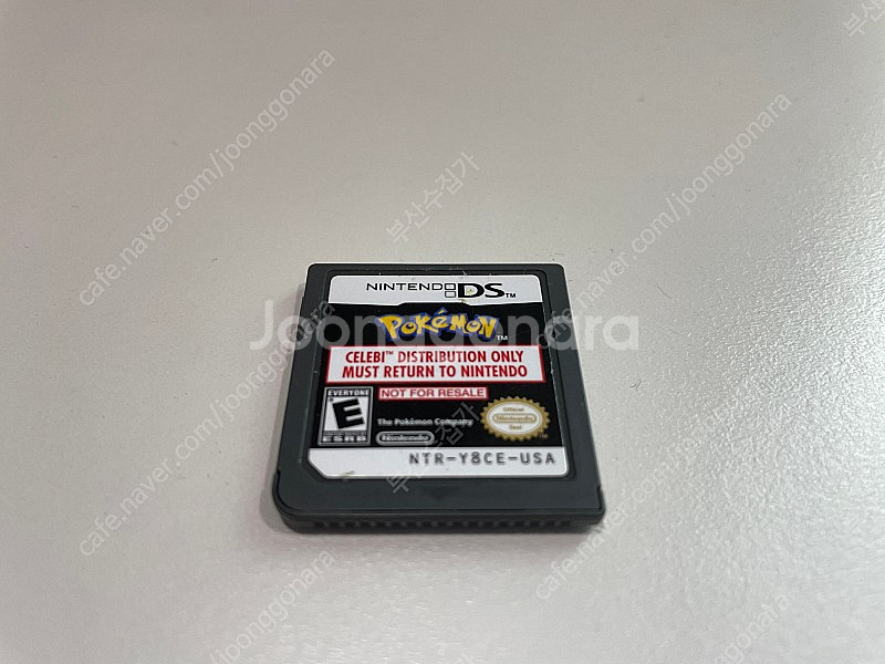 닌텐도 포켓몬 배포 카트리지(hgss, dp) | 게임타이틀 | 중고나라